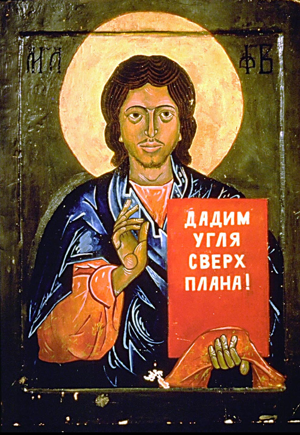 Welcome to GoLive CyberStudio 3